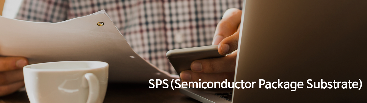 SIMMTECH Co., Ltd. (KOSDAQ : 222800)