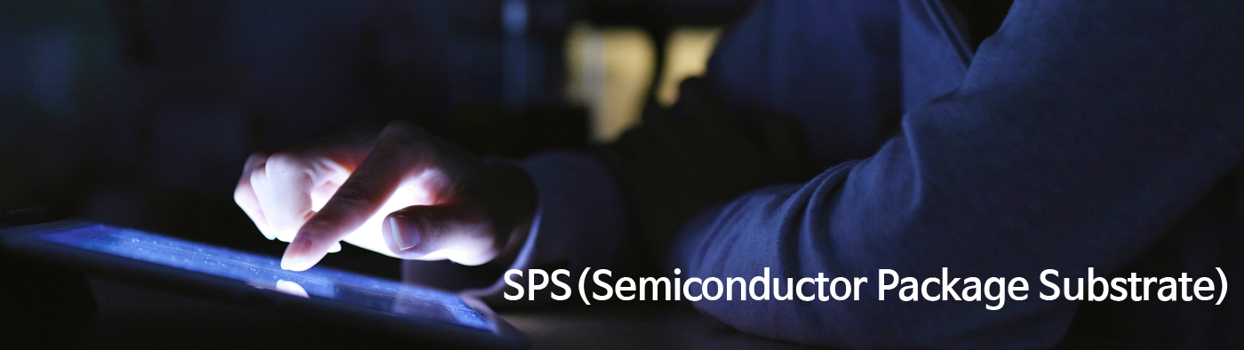 SIMMTECH Co., Ltd. (KOSDAQ : 222800)